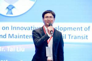 IEEE PHM-Beijing 2024国际学术会议在京顺利召开 – 先进轨道交通自主运行全国重点实验室