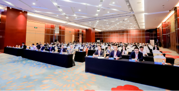 IEEE PHM-Beijing 2024国际学术会议在京顺利召开 – 先进轨道交通自主运行全国重点实验室